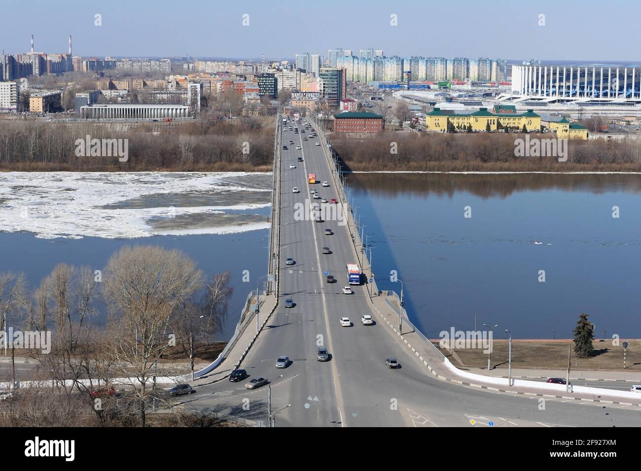 Panorama of the port city with modern buildings, a large bridge over ...