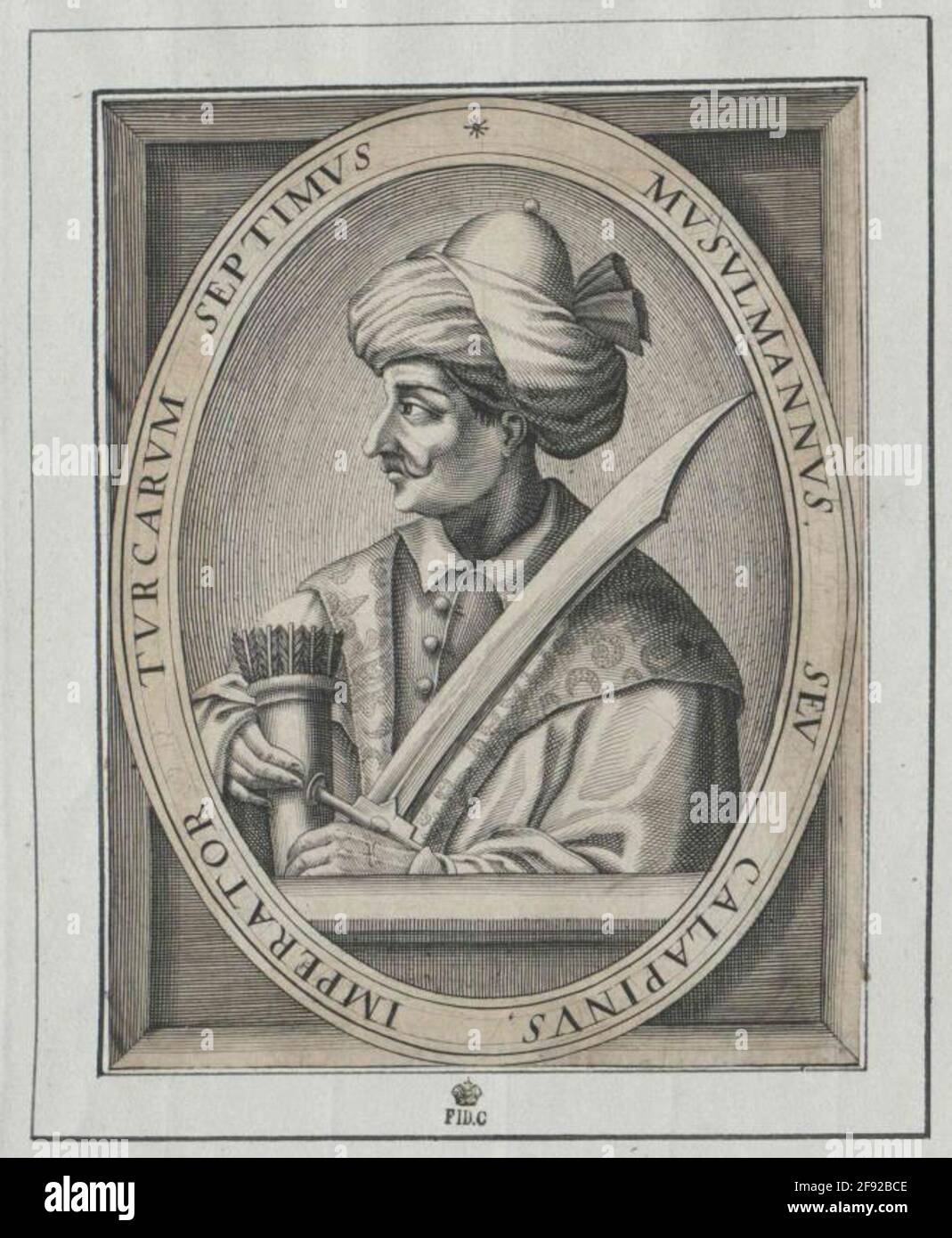 Sultan suleiman ii hi-res stock photography and images - Alamy