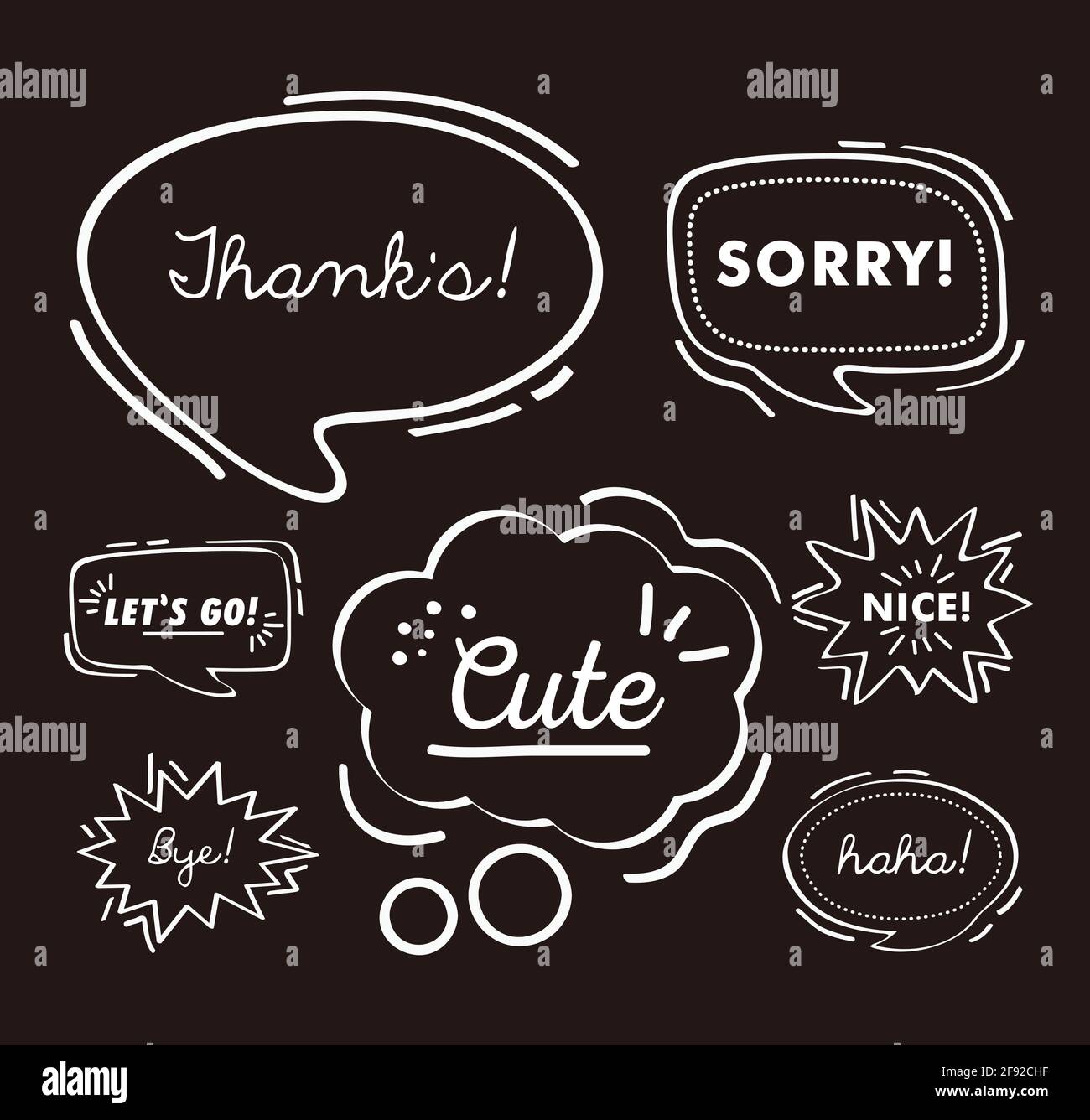 seven text balloons set icons Stock Vector Image & Art - Alamy