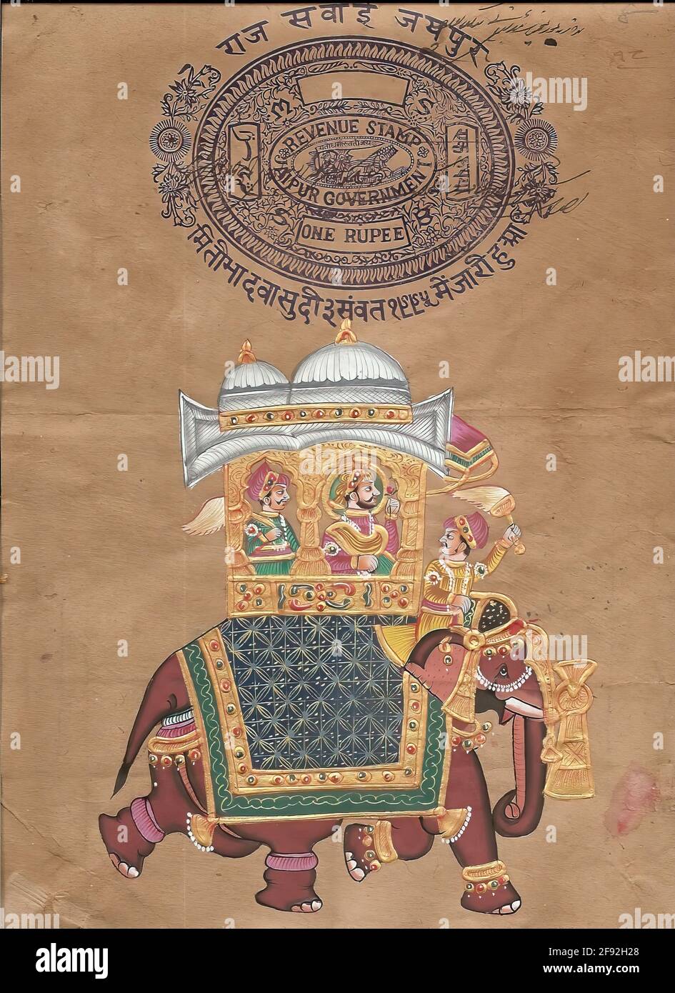 Illustration of an Indian traditional art depicting a howdah Stock ...