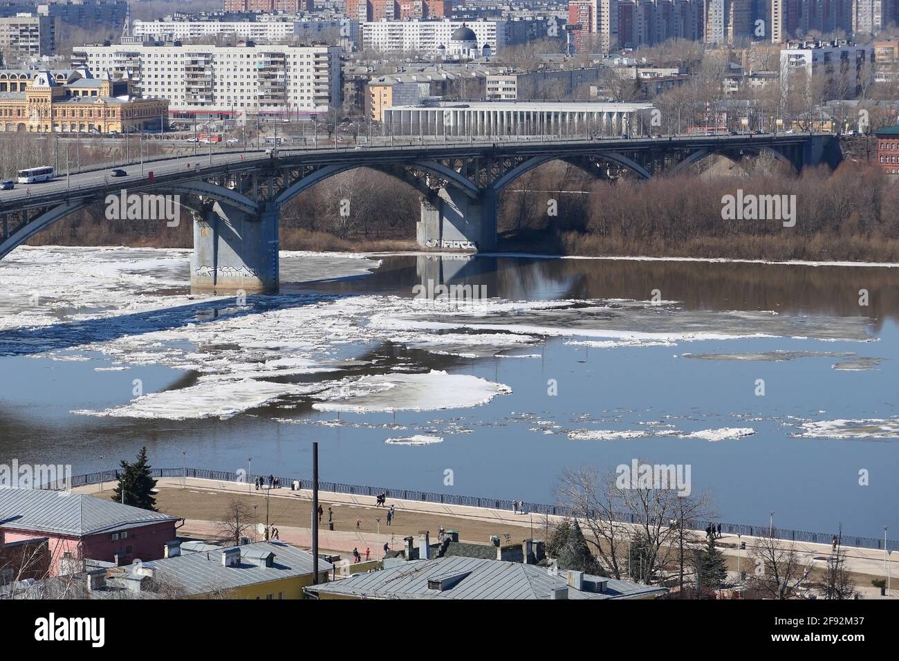 Panorama on a beautiful big bridge over a river in the city Stock Photo ...