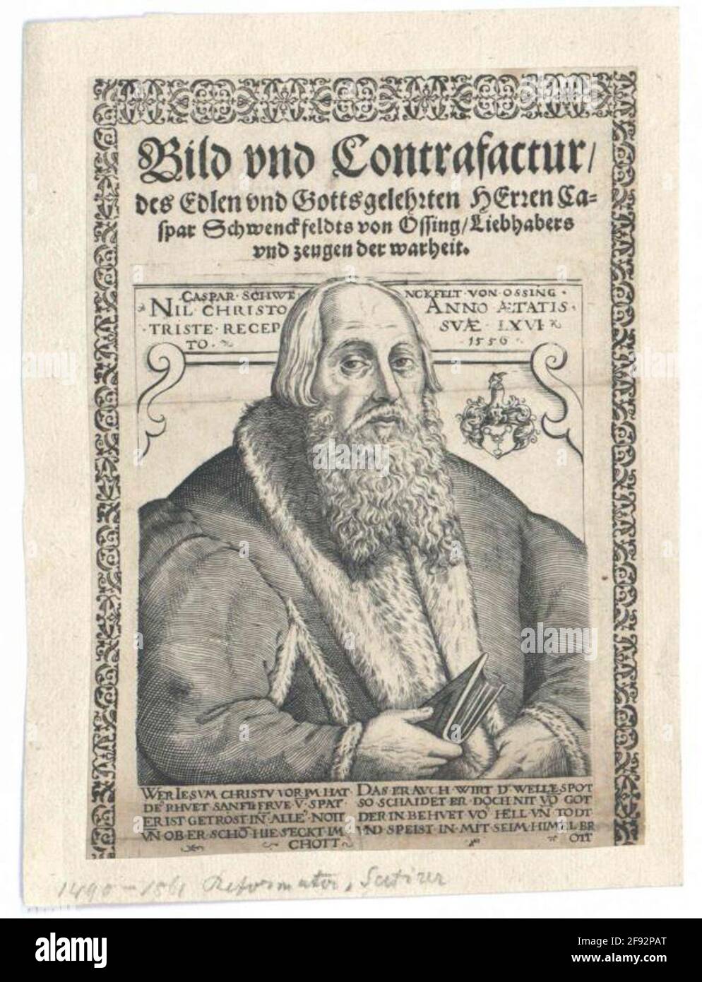 Field artillery gun Cut Out Stock Images & Pictures - Alamy