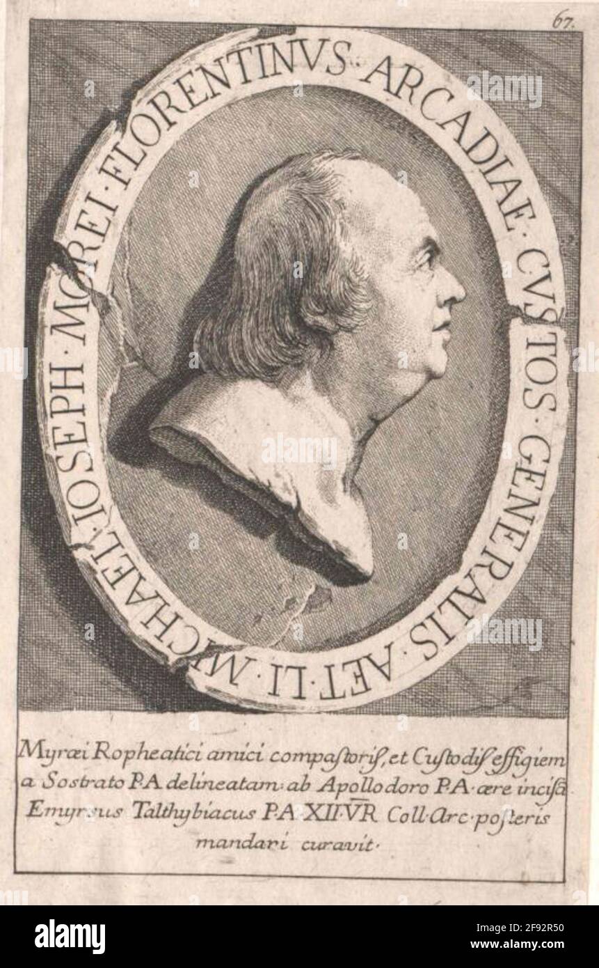 Morei hi-res stock photography and images - Alamy