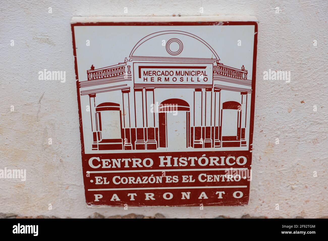 shield Logo on the wall of the Board of Trustees of the historic center ...