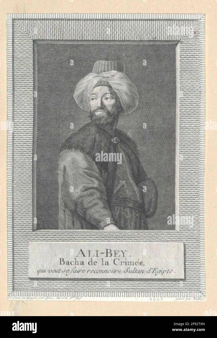 Ali, Bey of Egypt Stock Photo - Alamy