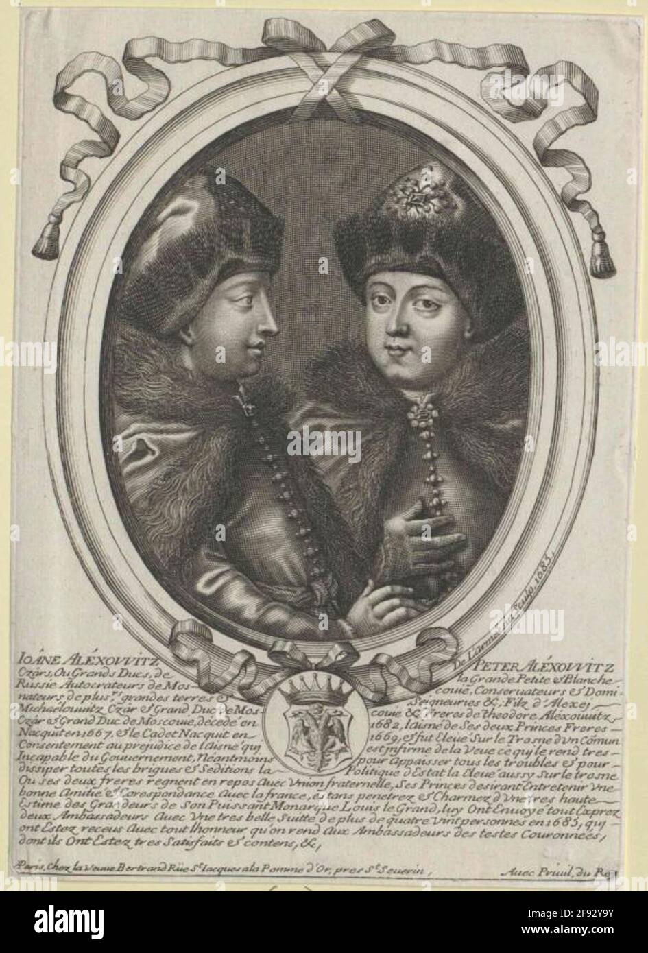 Ivan V., Zar of Russia Stock Photo - Alamy