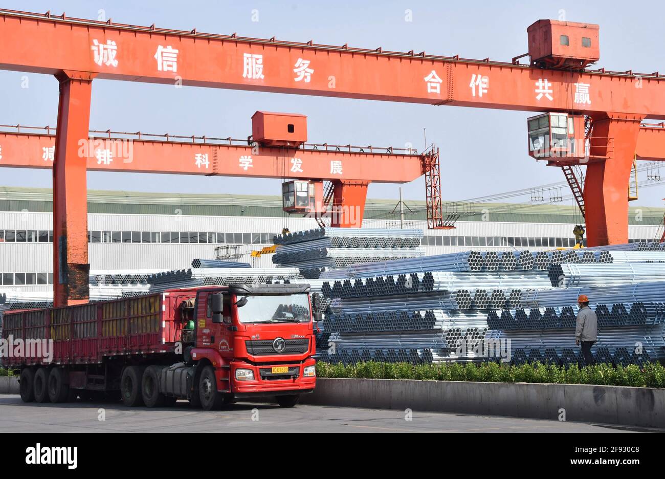 HANDAN, CHINA - APRIL 13, 2021 - Galvanized steel pipe products for ...