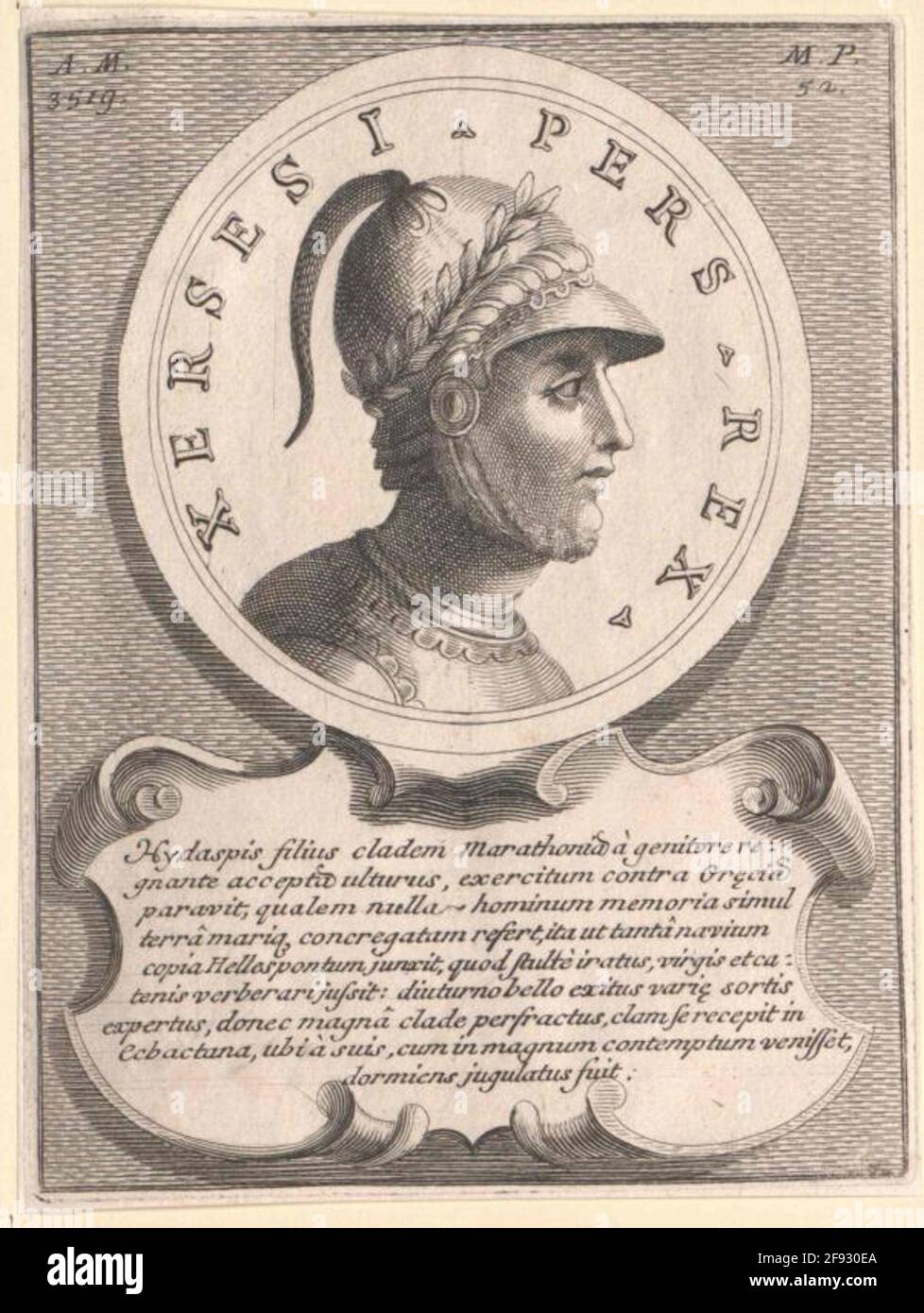 Xerxes The Great King Of Persia