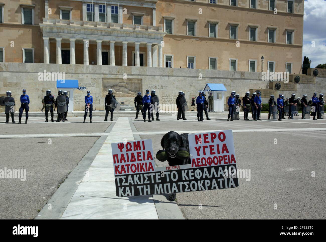 Students protest against education reforms in Athens, Greece, 15 April ...