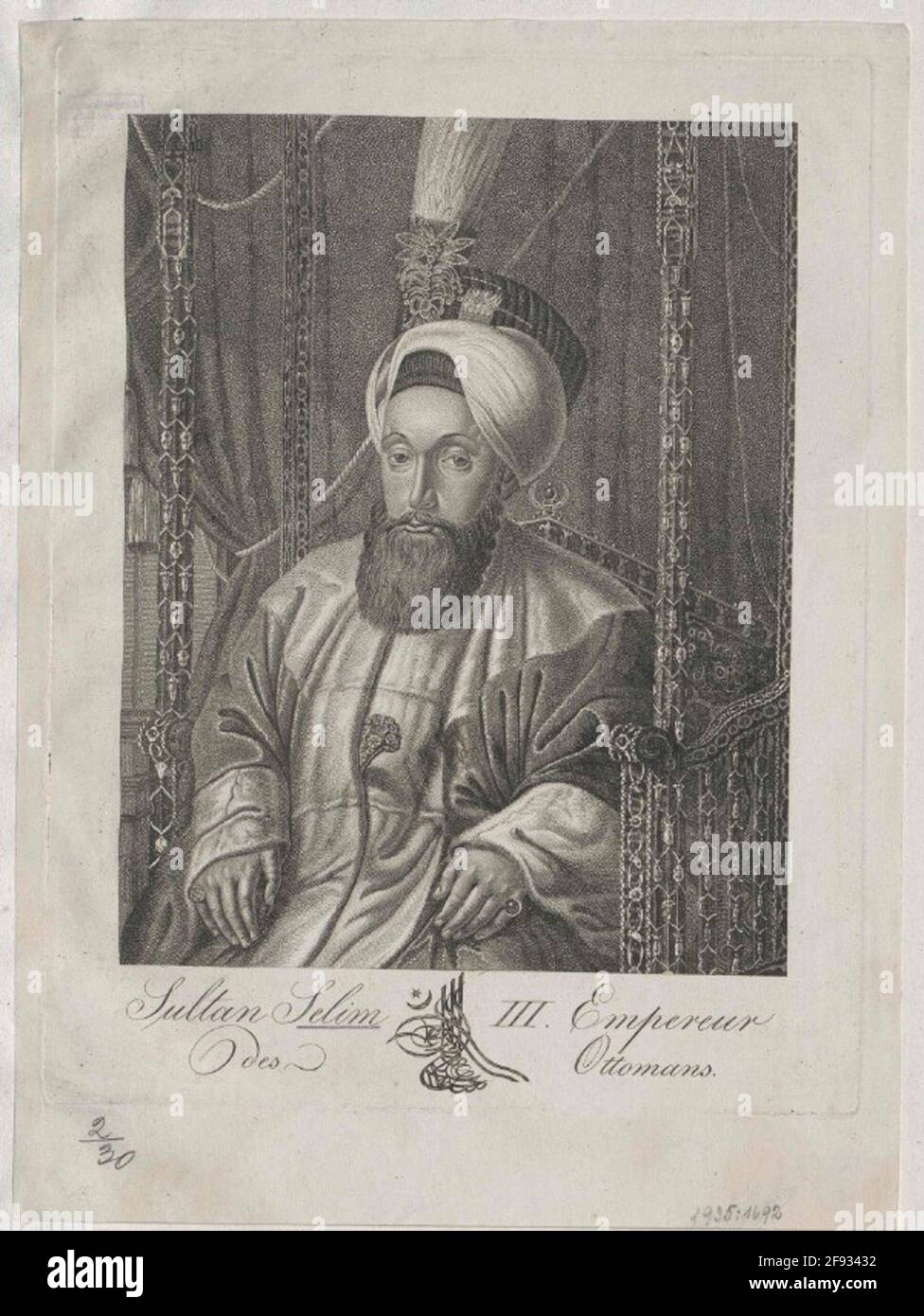 Sultanate of selim hi-res stock photography and images - Alamy
