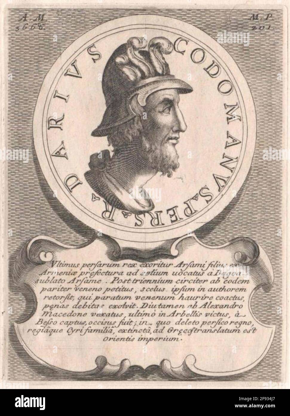 Darius iii hi-res stock photography and images - Alamy