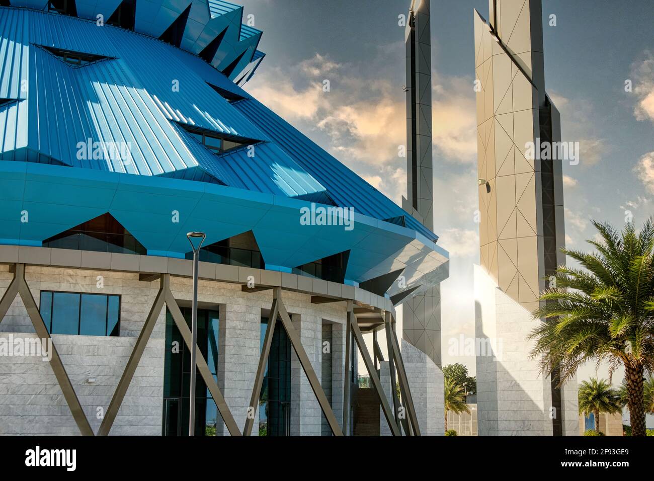 Saudi king salman center hi-res stock photography and images - Alamy