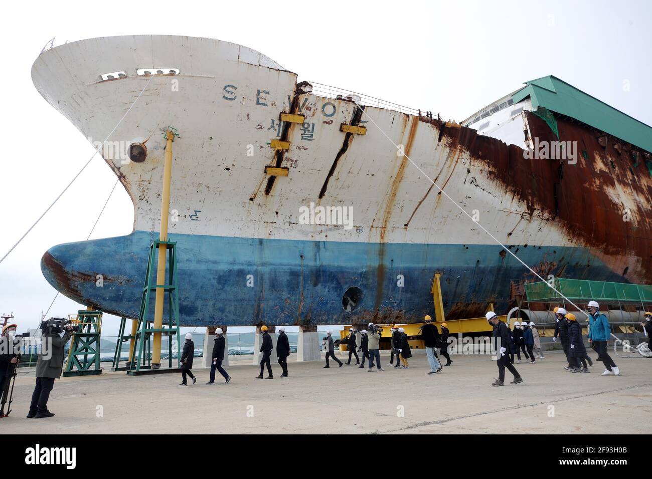 Ferry Boat Sinking Pictures Inside