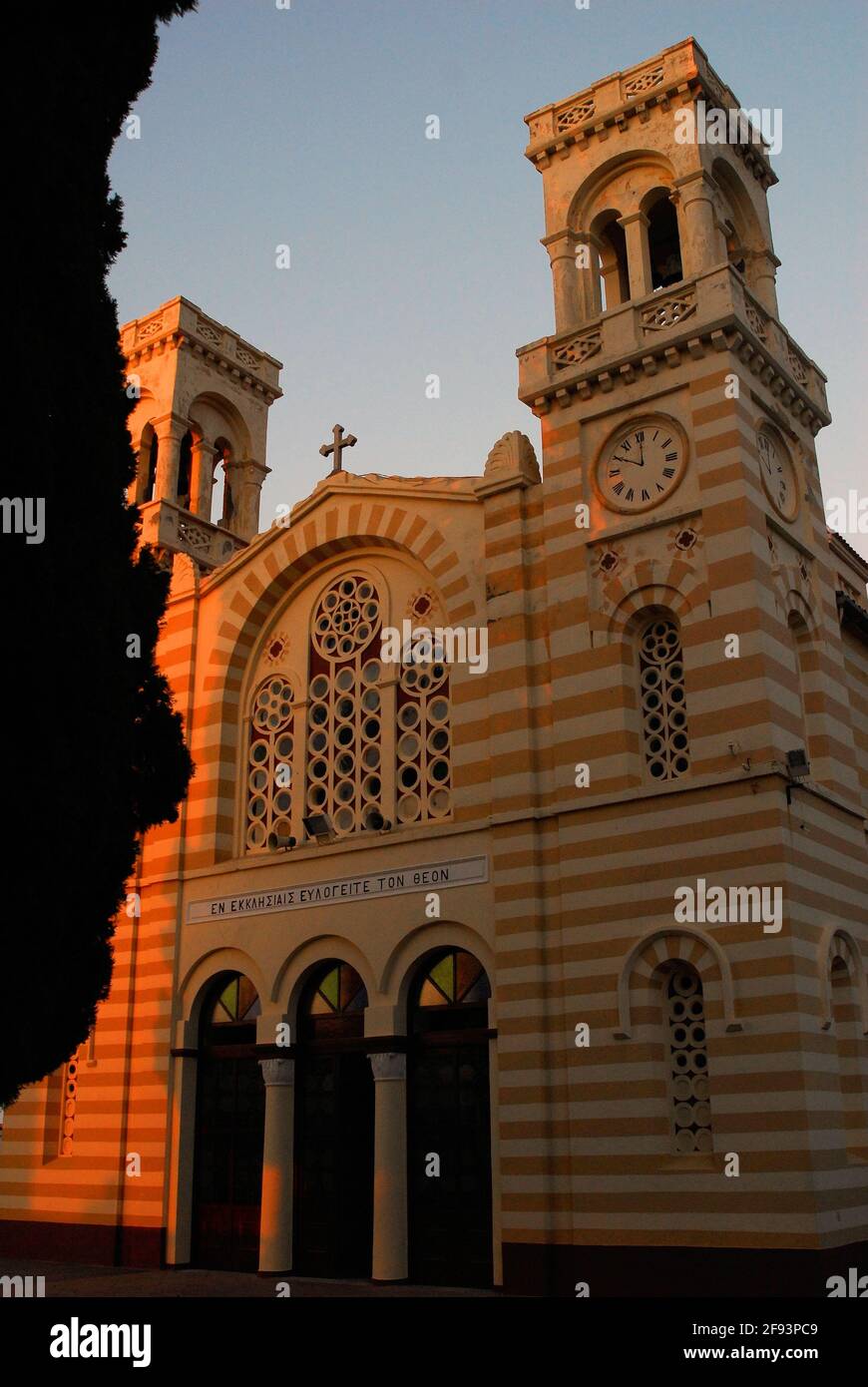 Greece, Rhodes island Paradeisi village traditional architecture 3 ...
