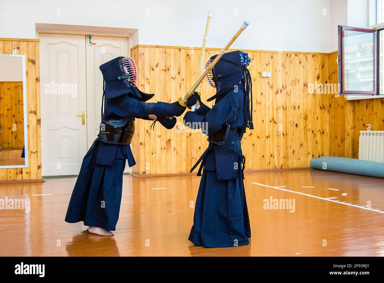 Japanese martial art of fighting the sword. School for children and ...