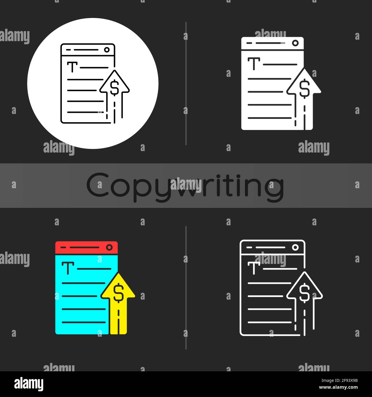 Generating income dark theme icon Stock Vector Image & Art - Alamy