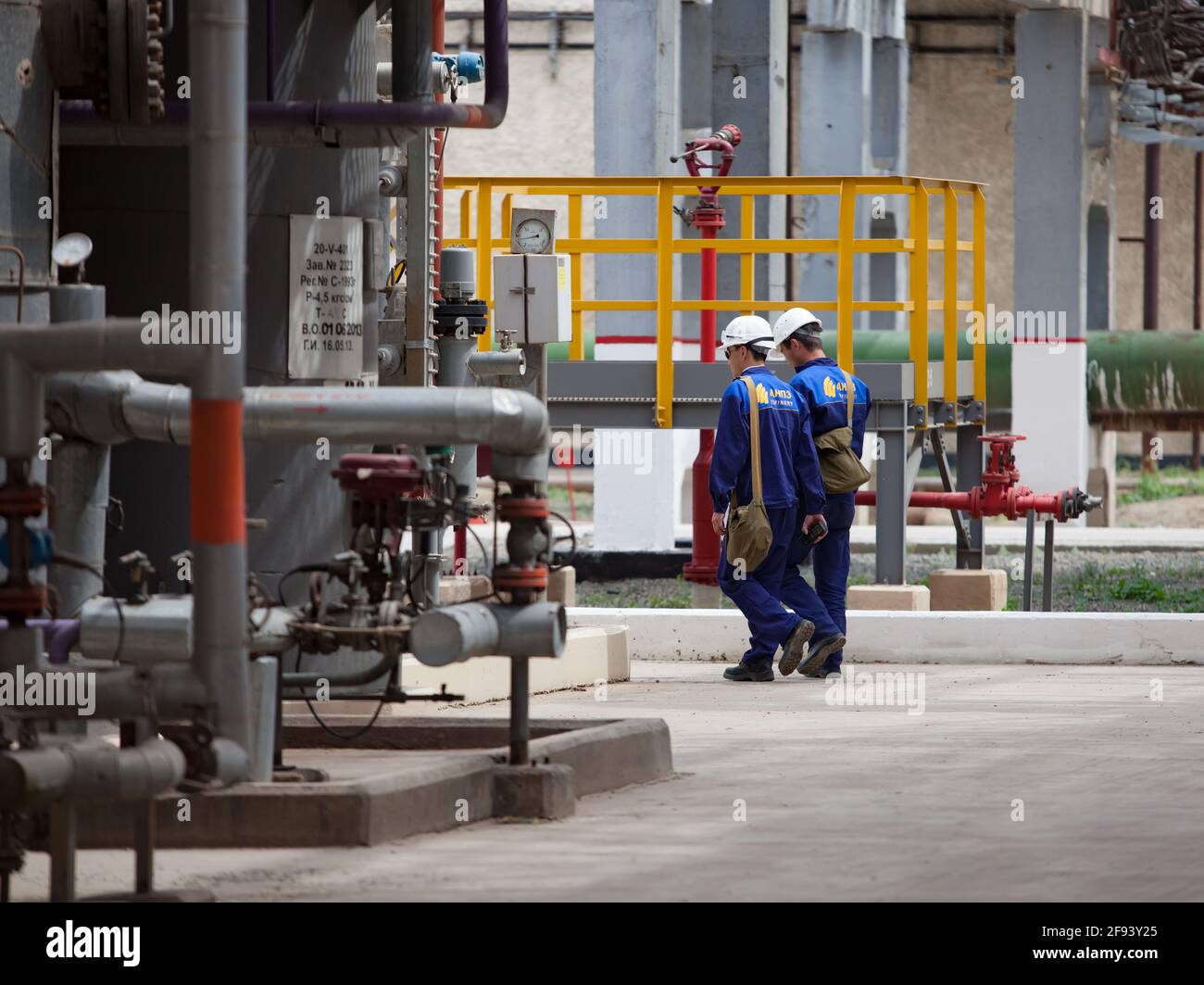 Petroleum engineers hi-res stock photography and images - Alamy