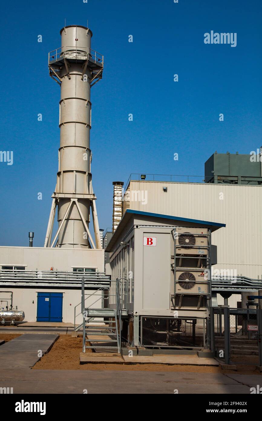 Hitachi energy hi-res stock photography and images - Alamy