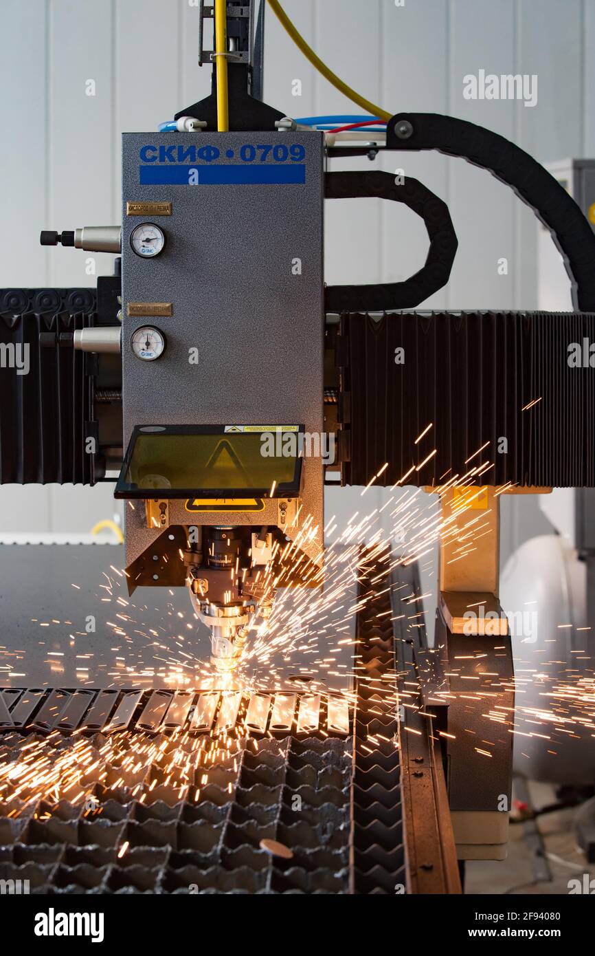 Modern laser precision CNC cutting machine Stock Photo - Alamy