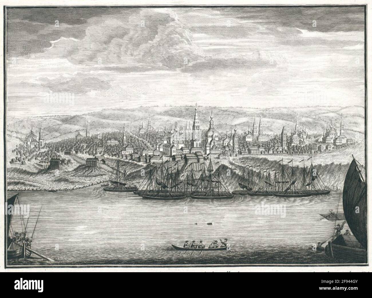 View of the city of Tschebaksar on the Volga of the North Coast Tietel ...