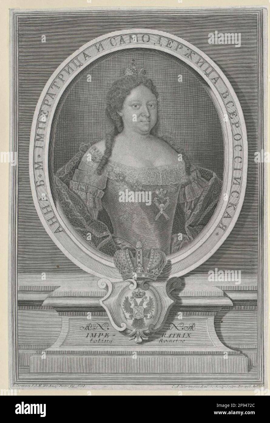 Anna Ivanovna, Empress of Russia Stock Photo - Alamy