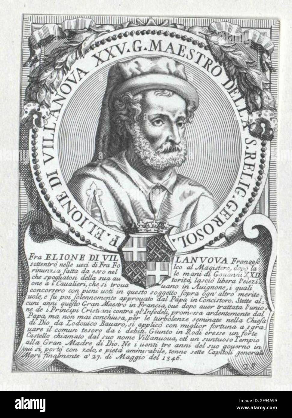 Helion hi-res stock photography and images - Alamy