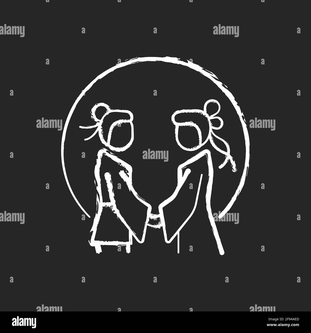 Double seventh festival chalk white icon on black background Stock ...