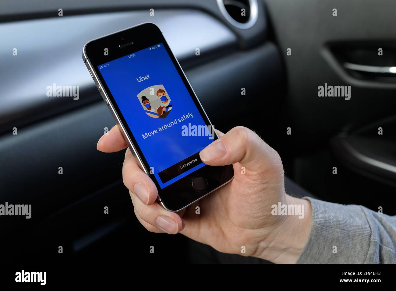 ZRENJANIN, SERBIA - APRIL 2, 2021: Female hand holding smartphone with ...