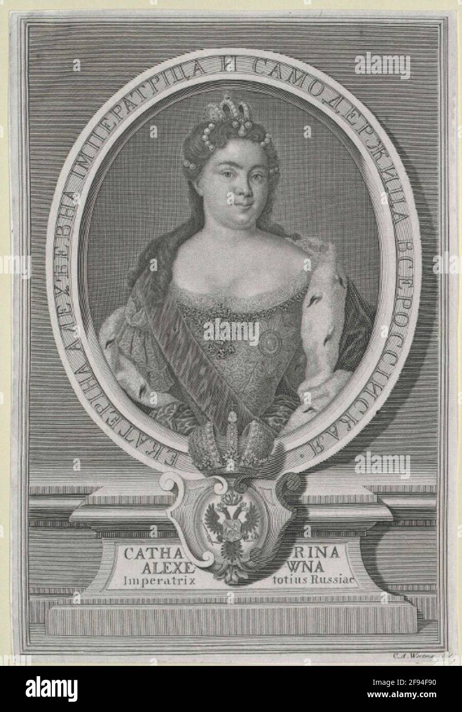 Katharina I, Empress of Russia Stock Photo - Alamy