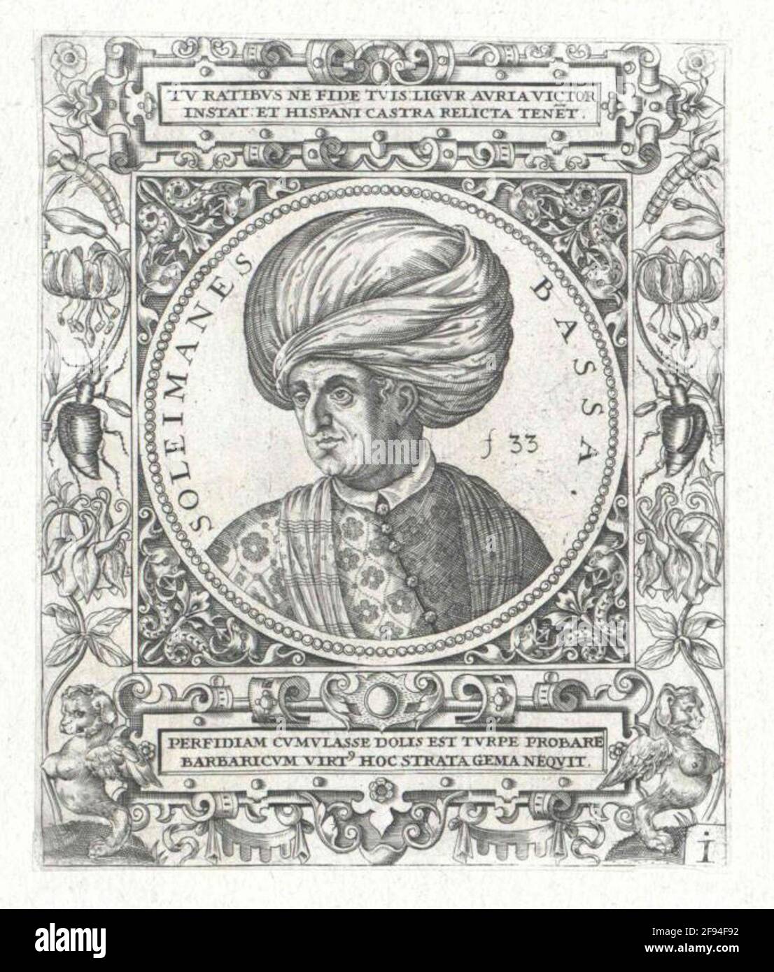 Ottoman empire army suleiman hi-res stock photography and images - Alamy