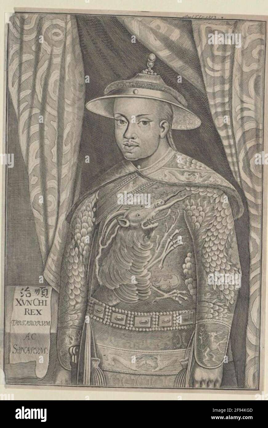 Schi-Tsu, Kaiser of China Stock Photo - Alamy