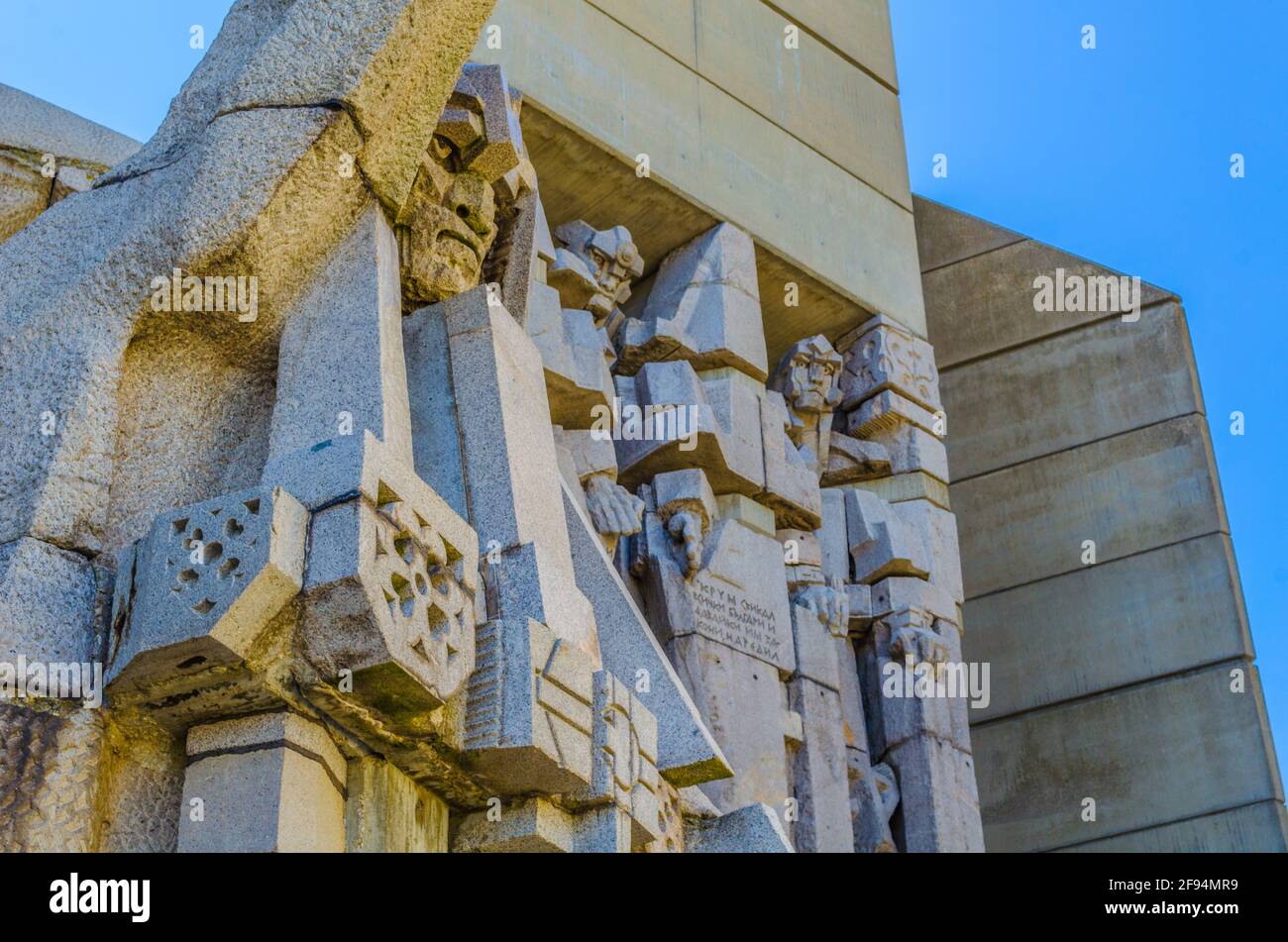 View of the monument of Founders of the Bulgarian State Monument near ...