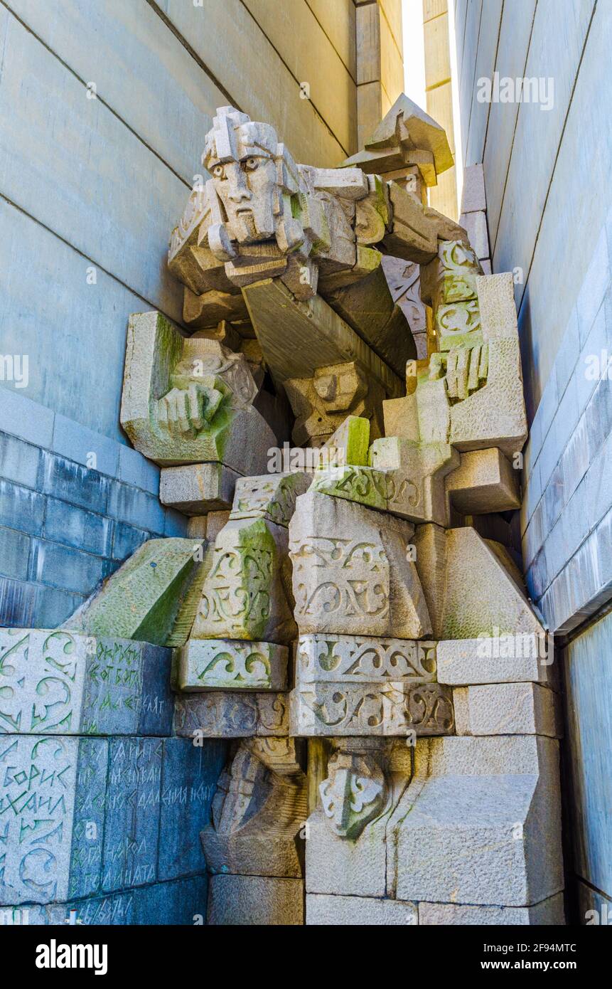 View of the monument of Founders of the Bulgarian State Monument near ...