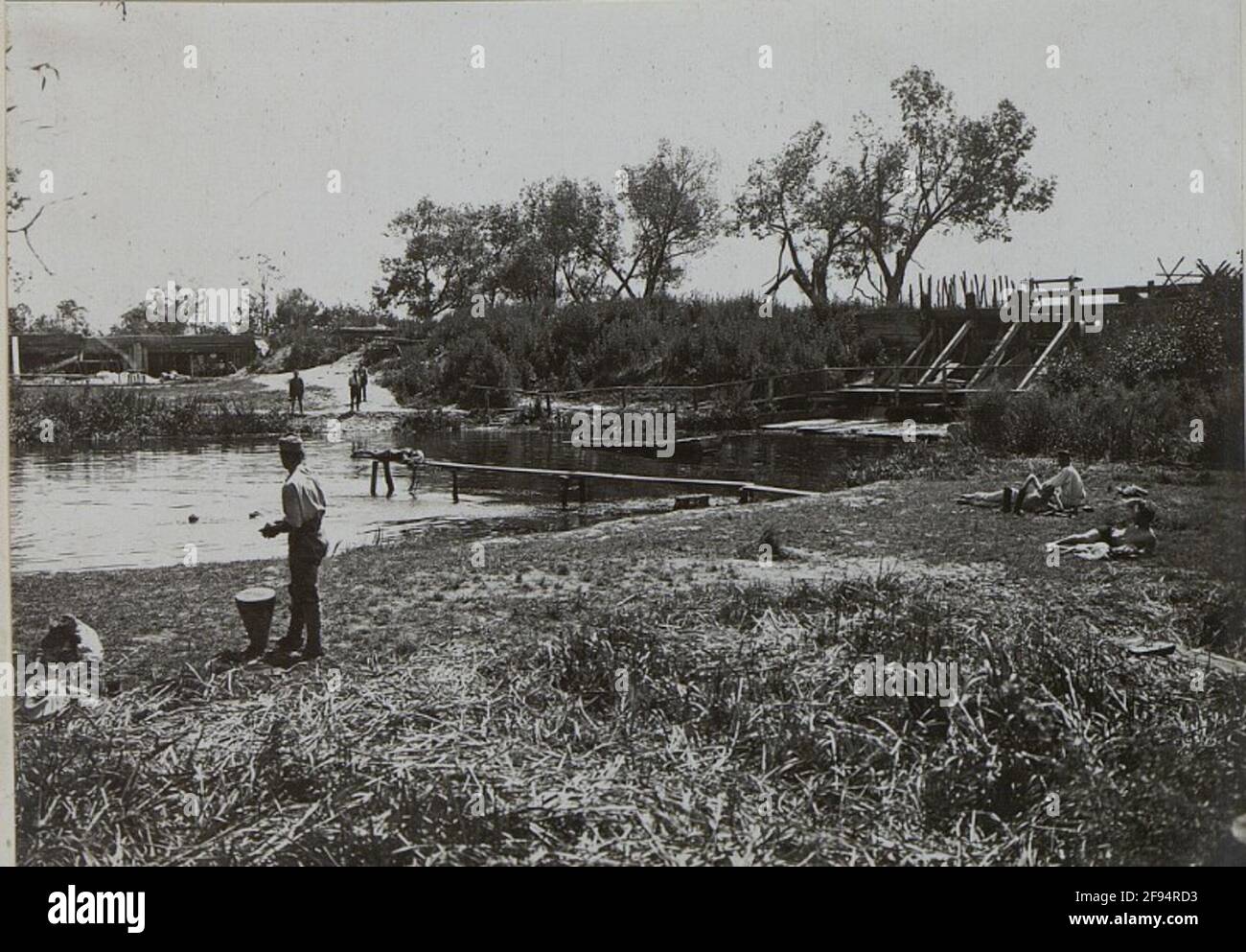 Bath area of the field hunter battalion 6 in Novostance Stock Photo - Alamy