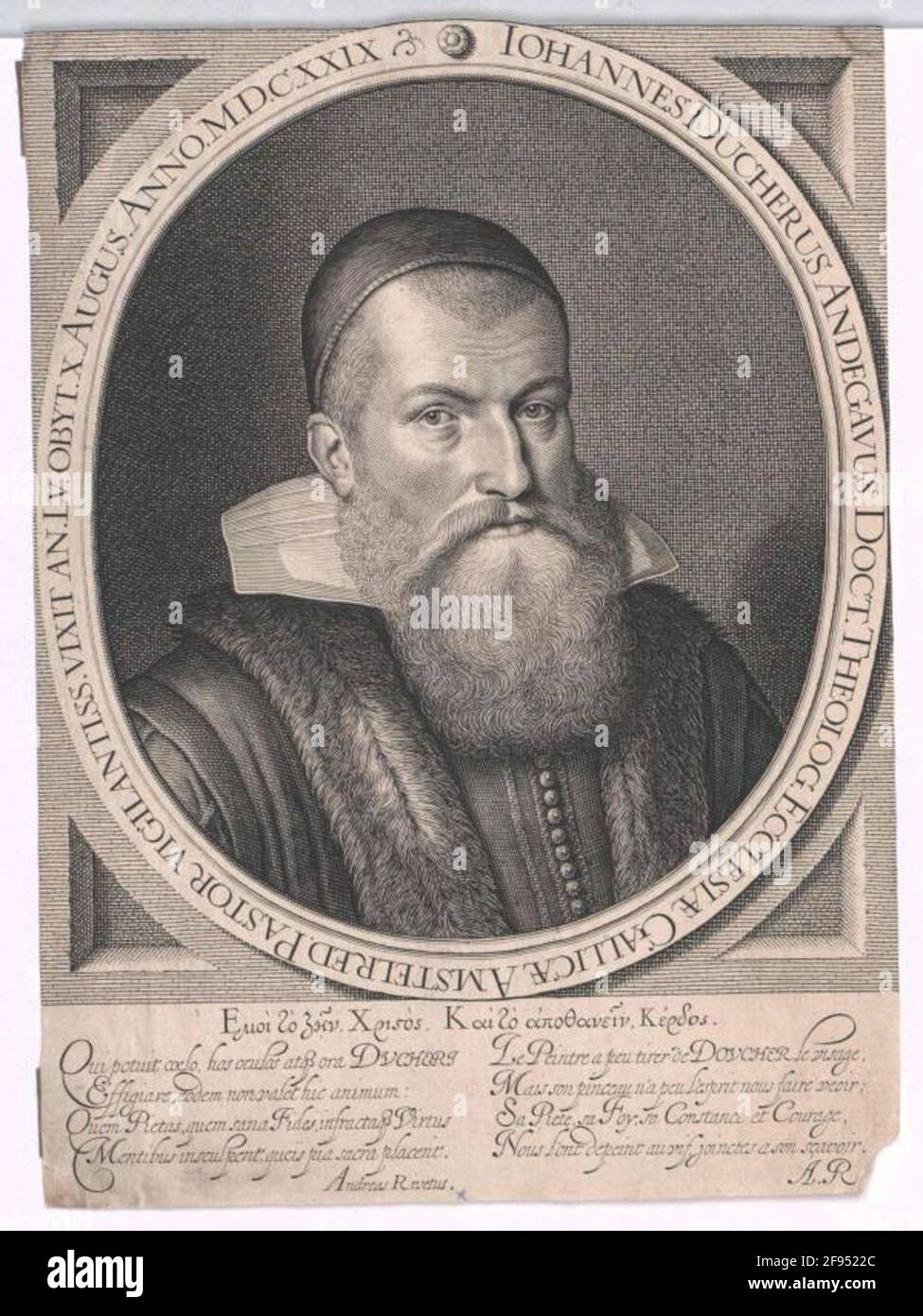 Historical sanitation systems hi-res stock photography and images - Alamy