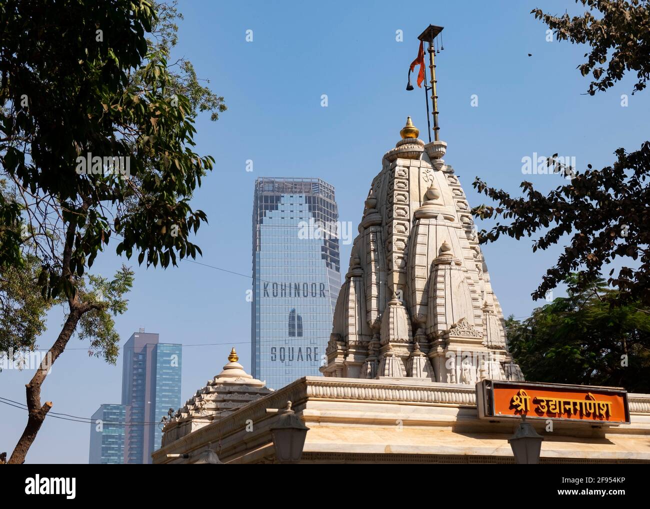 Kohinoor hi-res stock photography and images - Alamy