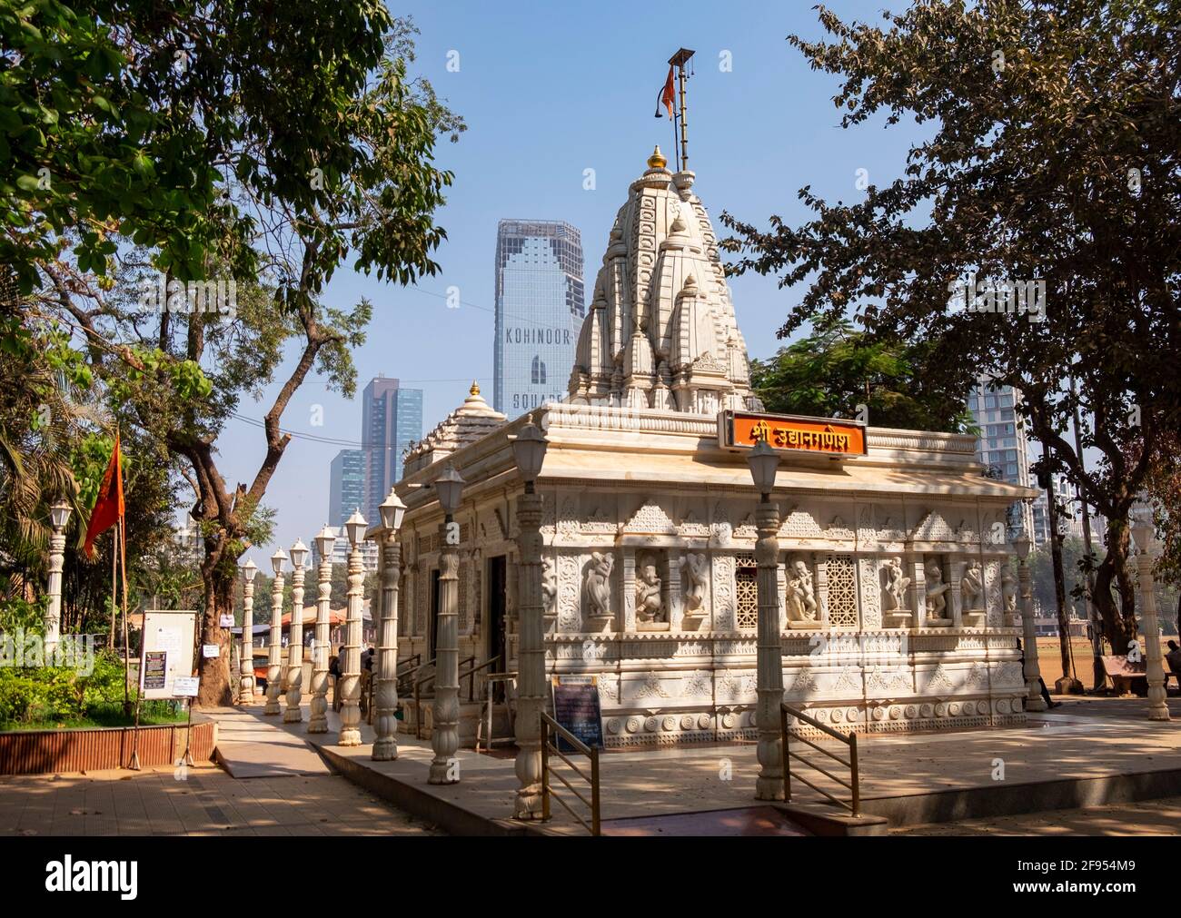 Kohinoor hi-res stock photography and images - Alamy