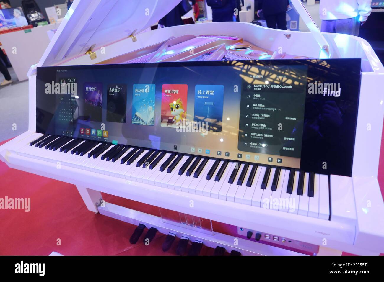 SHANGHAI, CHINA - APRIL 15, 2021 - Photo taken on April 15, 2021 shows ...