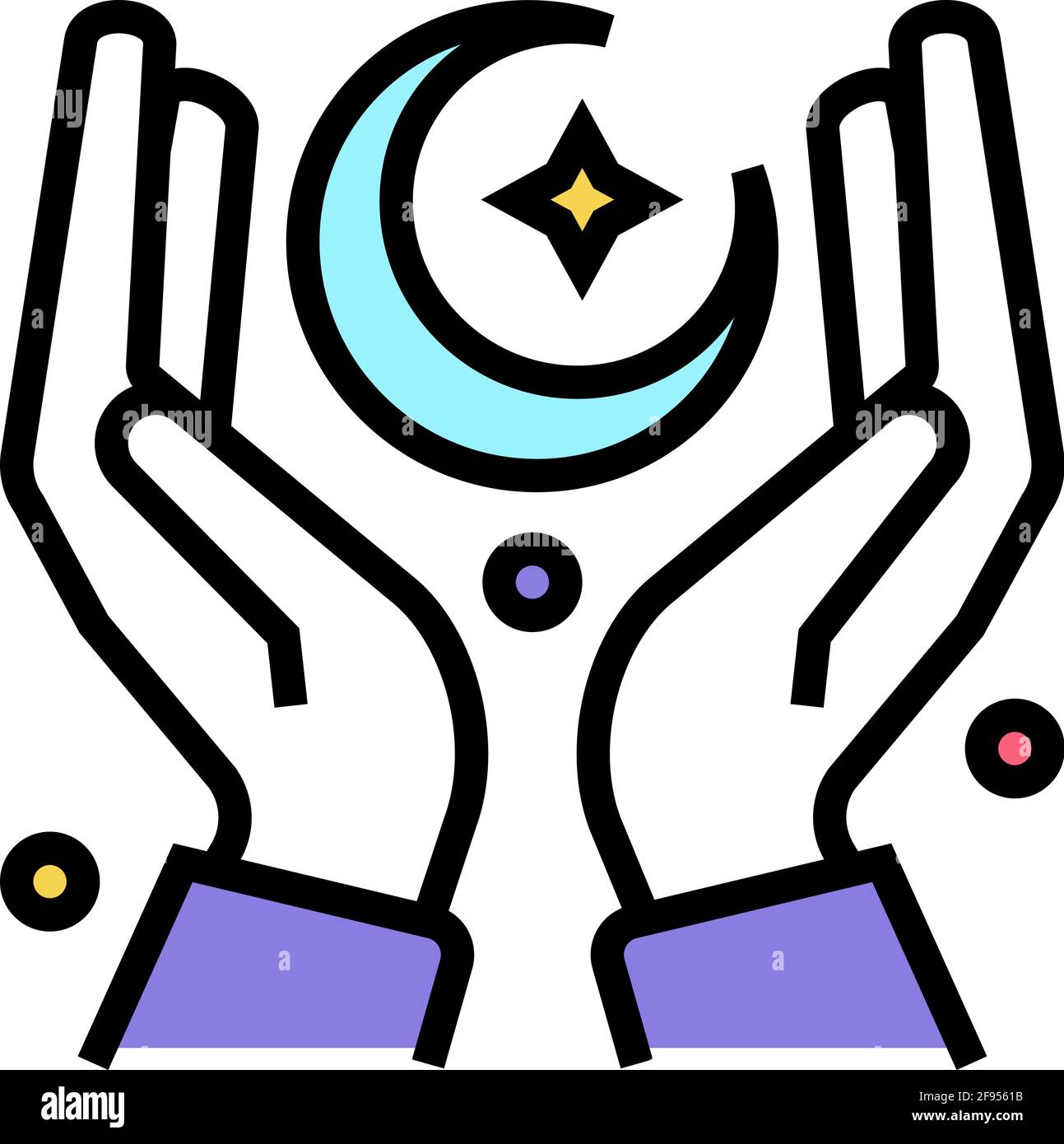 reading dreams color icon vector illustration Stock Vector Image & Art ...