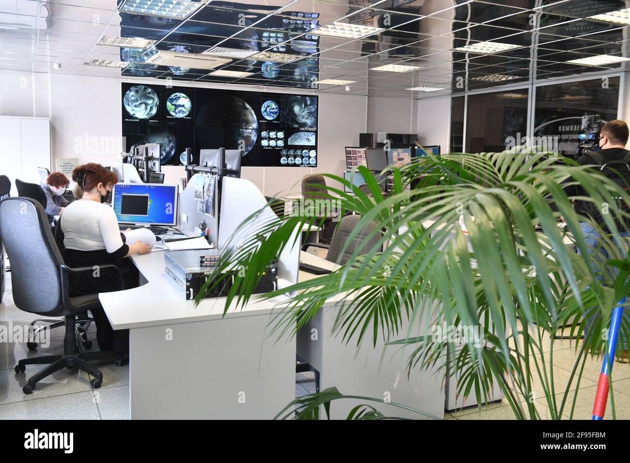 April 12, 2021. - Russia, Moscow. - Research Center for Earth Operative ...