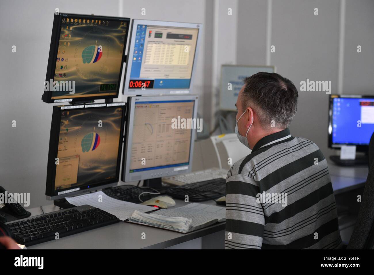 April 12, 2021. - Russia, Moscow. - Research Center for Earth Operative ...