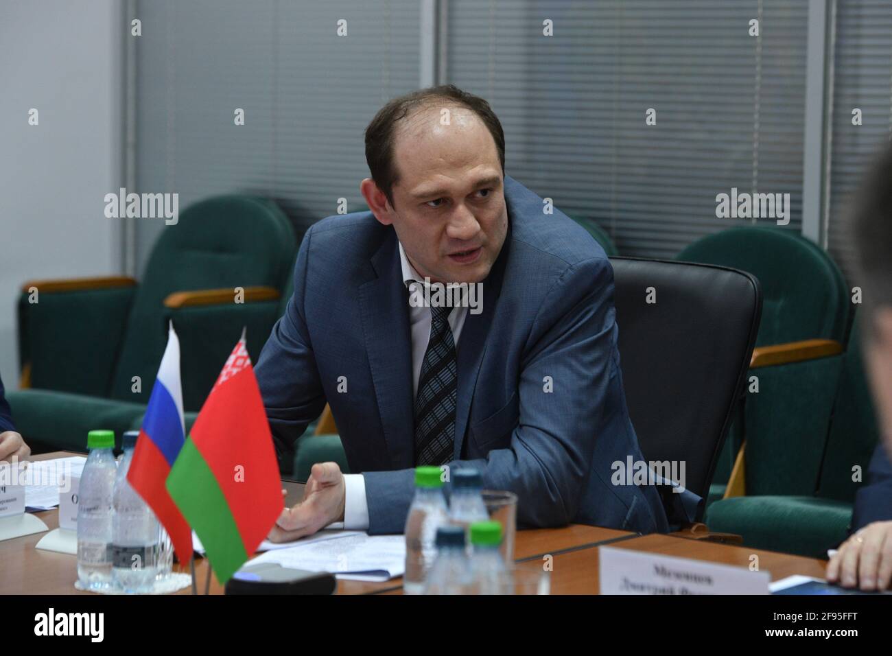 April 12, 2021. - Russia, Moscow. - Research Center for Earth Operative ...