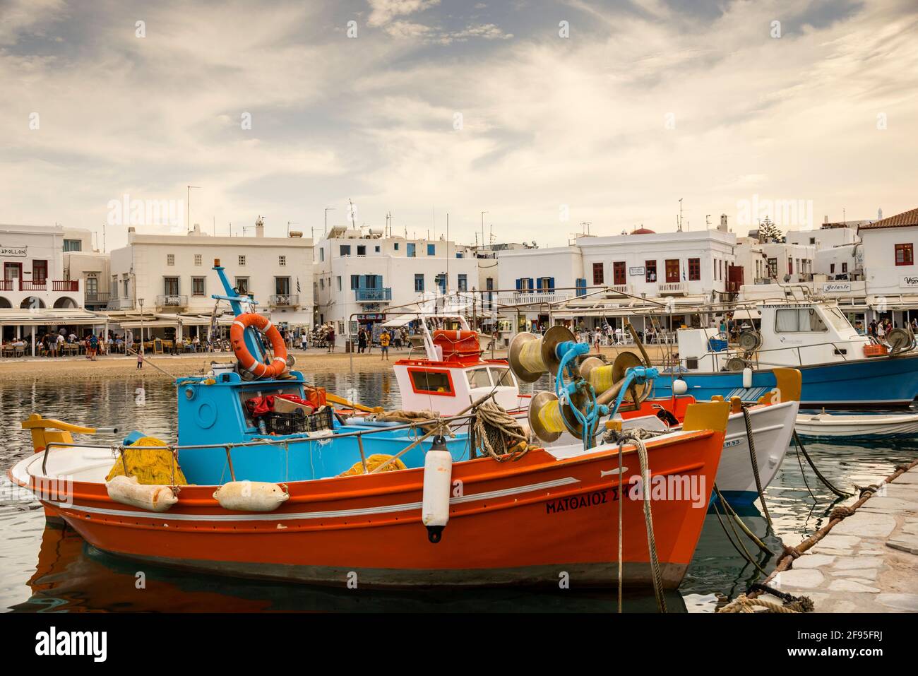 Cycladic style architecture hi-res stock photography and images - Alamy