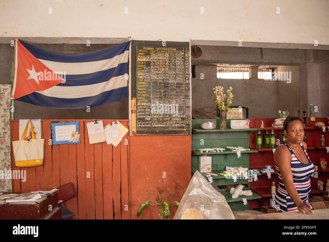 Ration book store architecture building, Cuba Stock Photo - Alamy