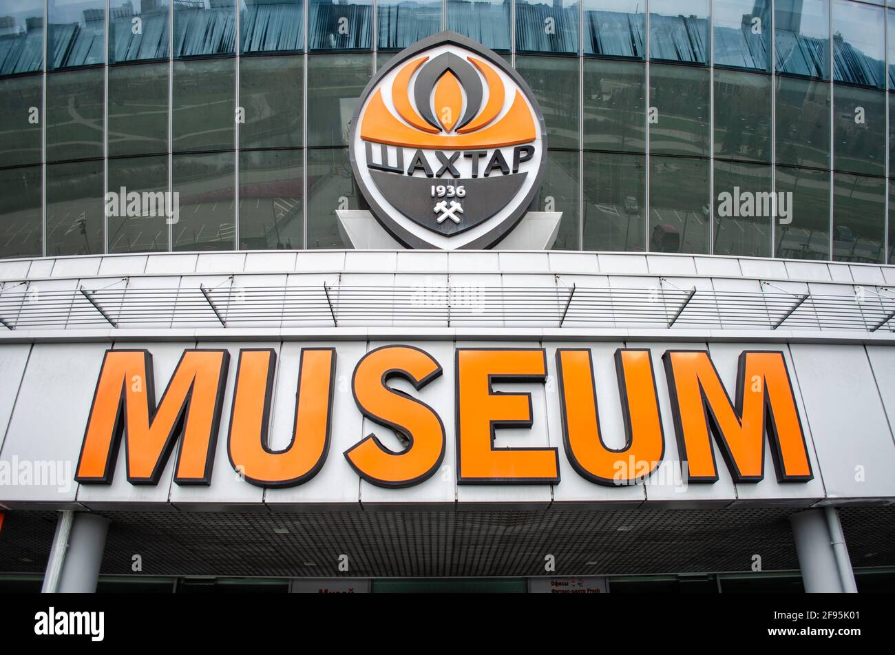 April 16, 2021. Donetsk region, Ukraine. Large logo on the outside of ...