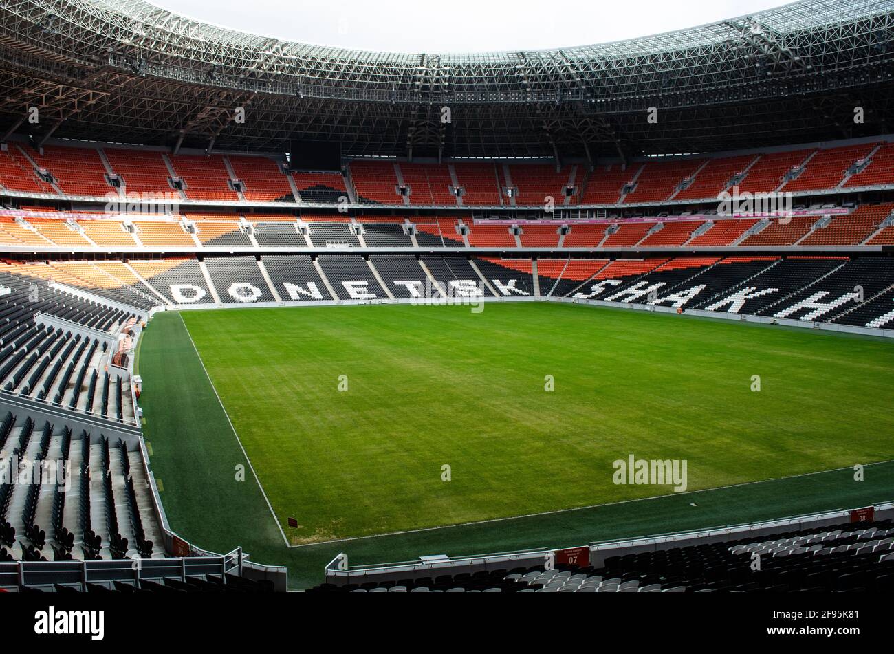April 16 2021 Donetsk Region Ukraine The Stands At The Donbass Arena Stadium Of The Football