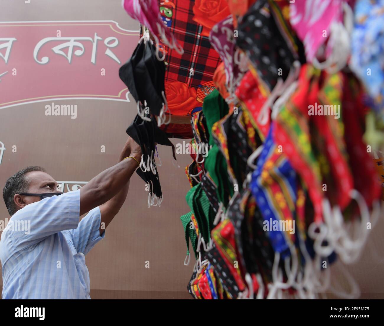 Abhisek Saha / Le Pictorium - Coronavirus in India - 8/4/2021 - India ...