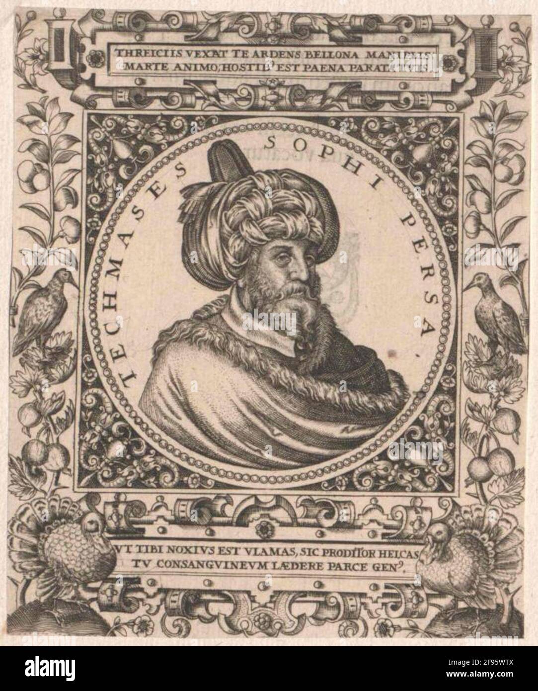 Tahmasp I, Shah of Persia Stock Photo - Alamy