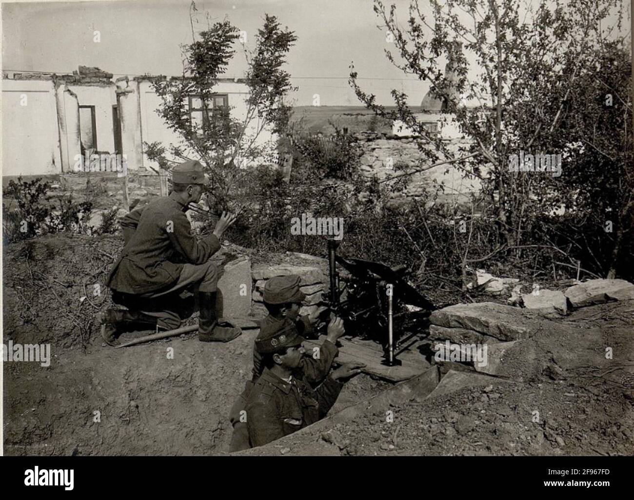 Infantryguard rear view Stock Photo - Alamy