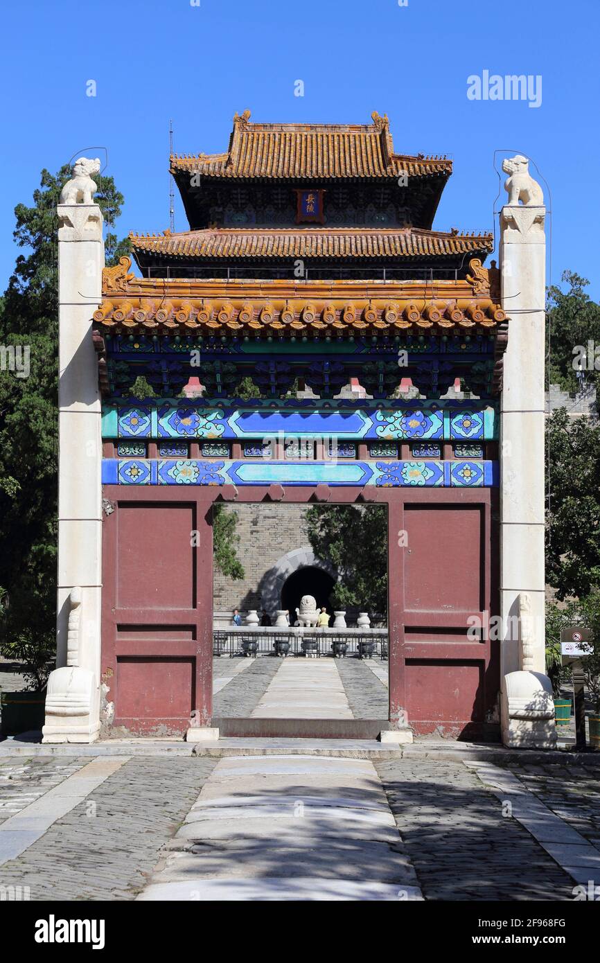 Chang an gates hi-res stock photography and images - Alamy